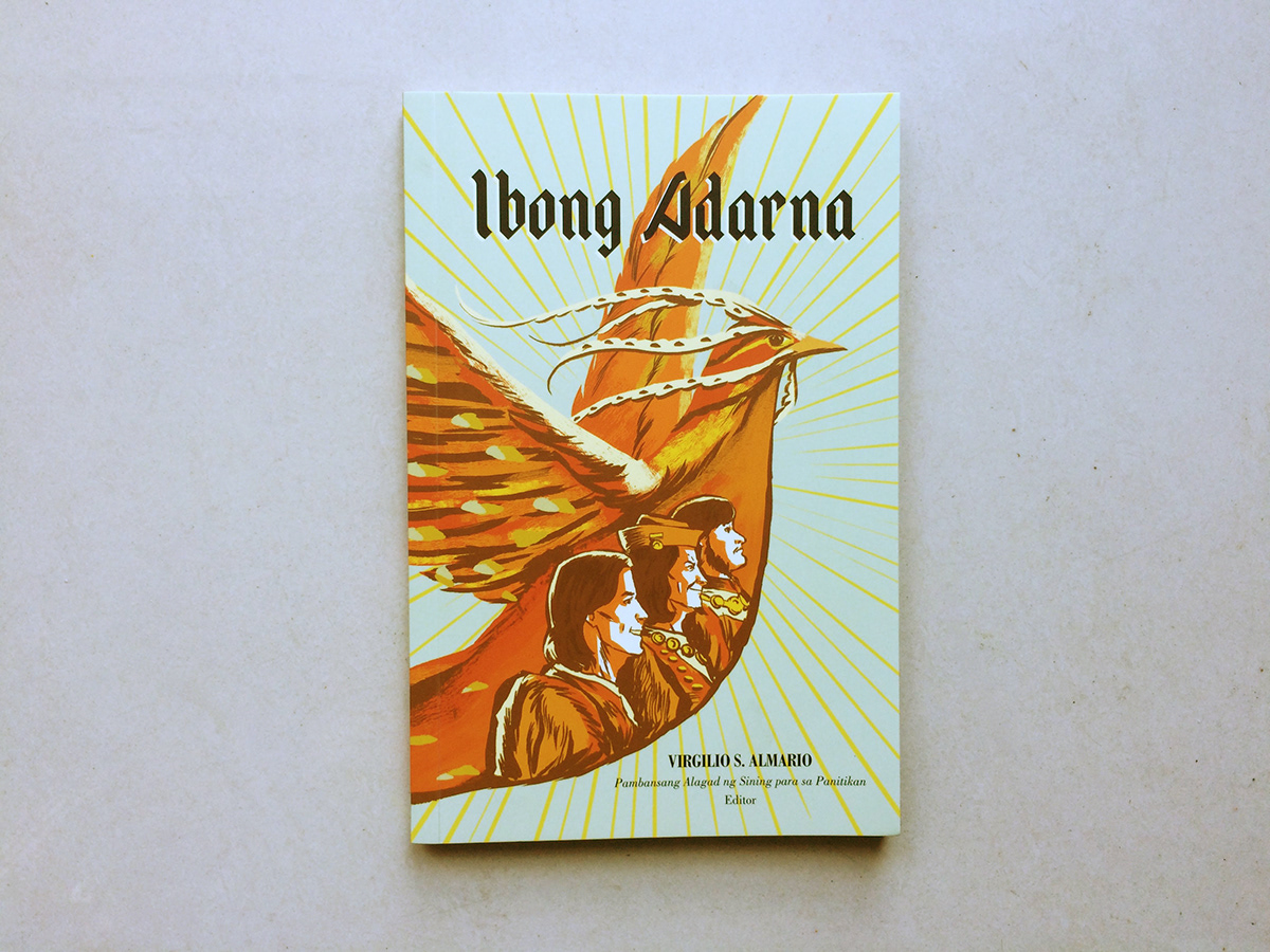 Hey Oso Ibong Adarna