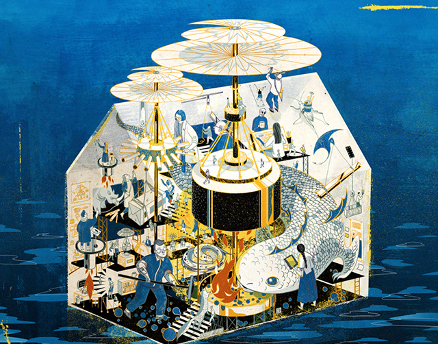 Victo Ngai