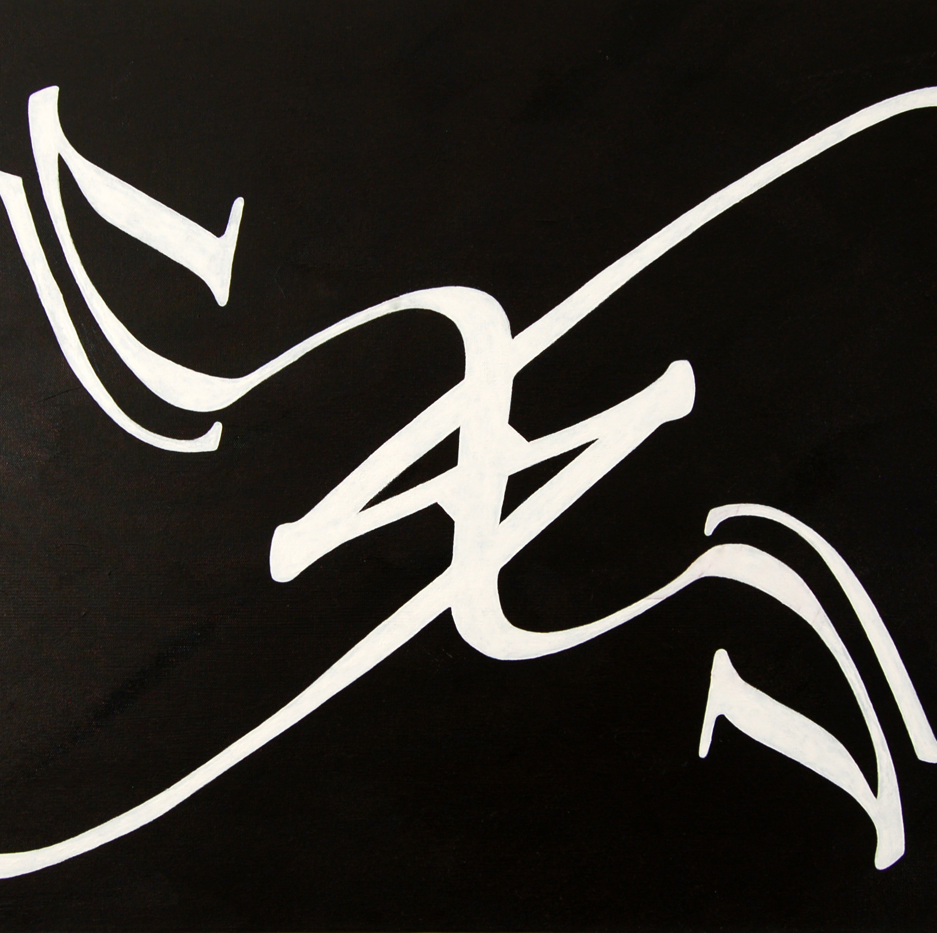 Jonathan Roberts - Painting