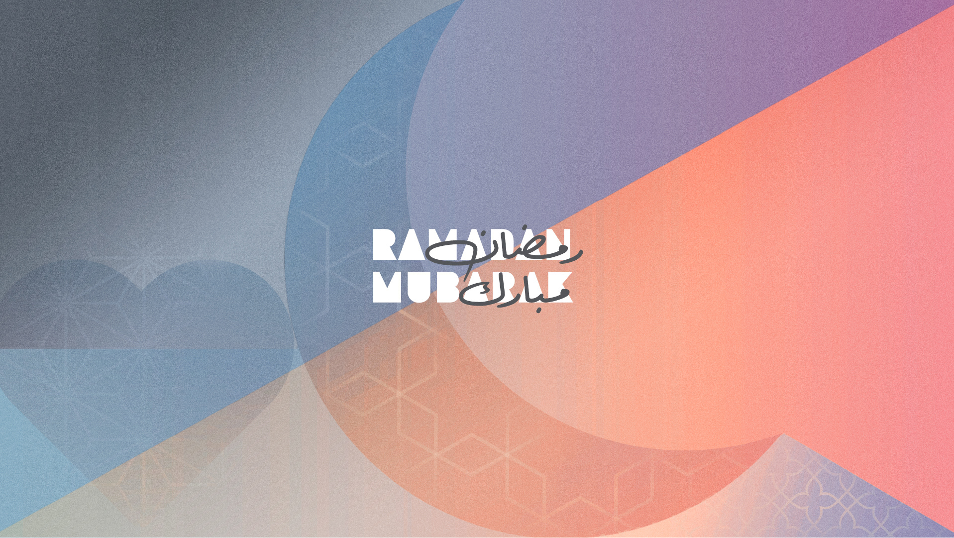 Mohamed Hani - Art director + designer