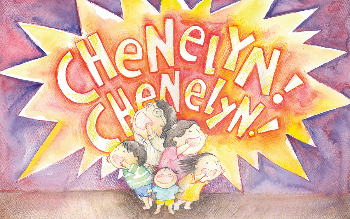 Liza Flores - Chenelyn! Chenelyn!