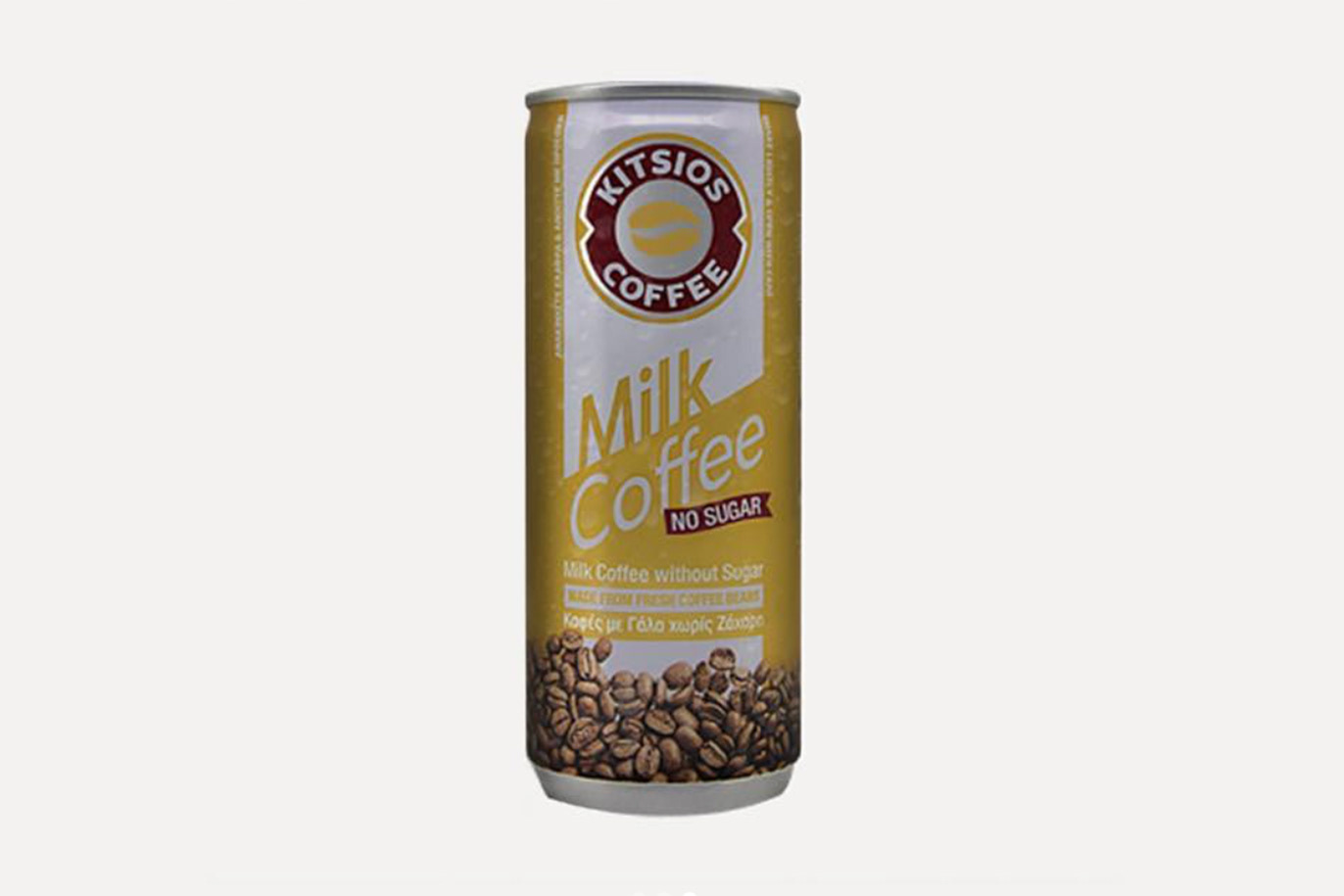 ᴍᴀʀɪɴᴏs_sᴛ - New product photoshoot for Kitsios Coffee