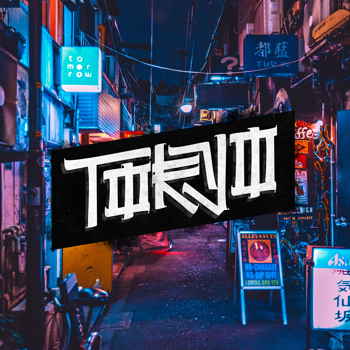 Naniii - lettering & graphic design